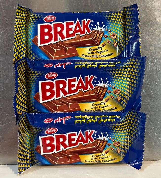 Tiffany Break Crunchy Wafer Fingers in Creamy Milk Chocolate | 3pcs ...