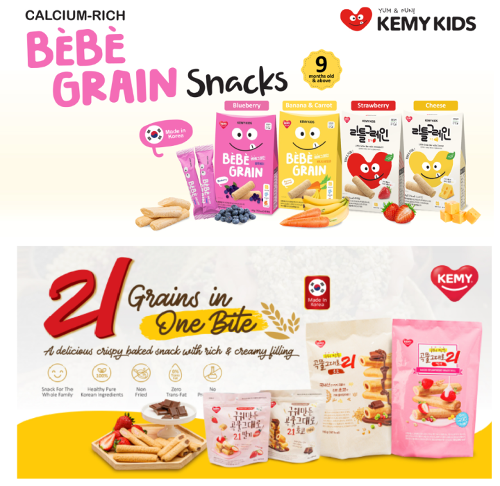 KEMY Kids Bebe Grain 40g( 5g x 8 sticks ) Blueberry / Banana & Carrot ...