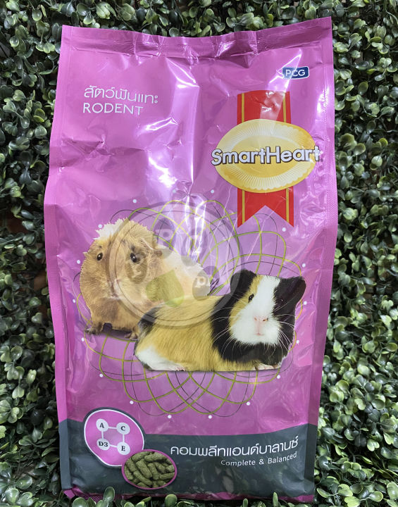 Smartheart Rodent Food Complete & Balanced | Lazada