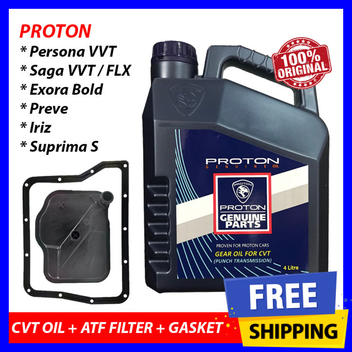 ( PROTON CVT OIL ATF + AUTO FILTER KIT ) - PROTON SAGA VVT FLX FL ...
