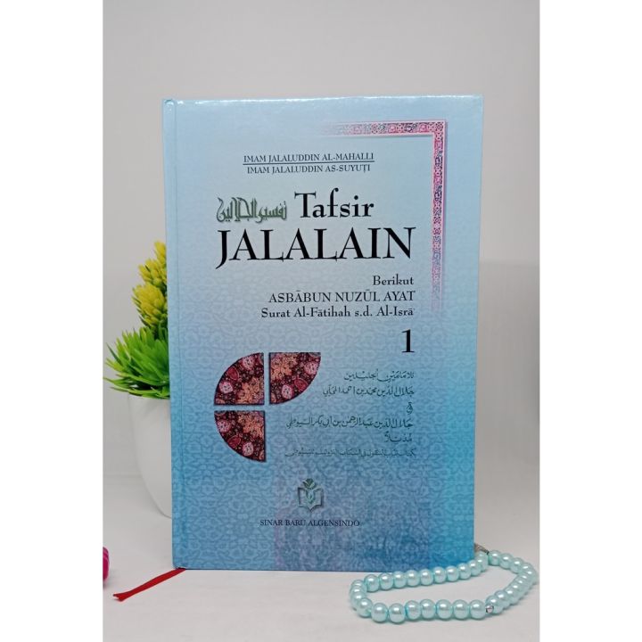 Terjemah Tafsir Jalalain Kitab Tafsir Jalalain Berikut Asbabun Nuzul