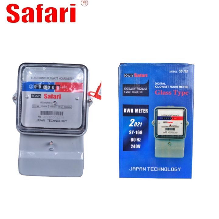 safari digital sub meter glass type series 2021 | Lazada PH