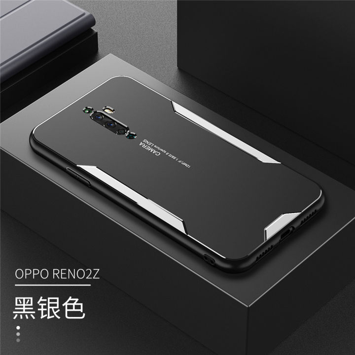 Realme 12 Pro Plus 5G Case For Realme 12 Pro Plus【Matte aluminum alloy ...