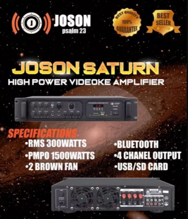 JOSON SATURN Professional Digital Power Amplifier 1500W Saturn Max ...