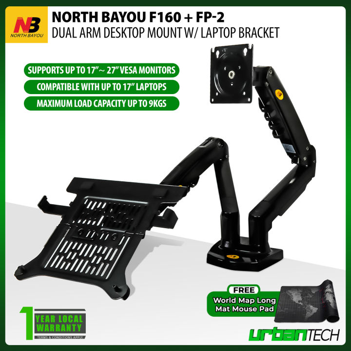 North Bayou NB F160 Dual Arm Monitor Desktop Mount for 17"-27" Screen ...