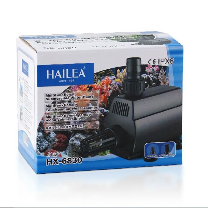 Hailea HX 6830 6840 6850 Fish Tank And Aquarium Circulating Submersible ...