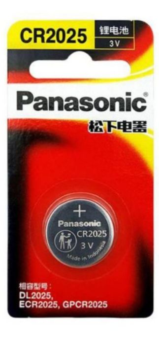 (แพคเดี่ยว) ถ่าน Panasonic CR2025 1ก้อน แพคเกจนำเข้า hk ของใหม่ ของแท้ | Lazada.co.th