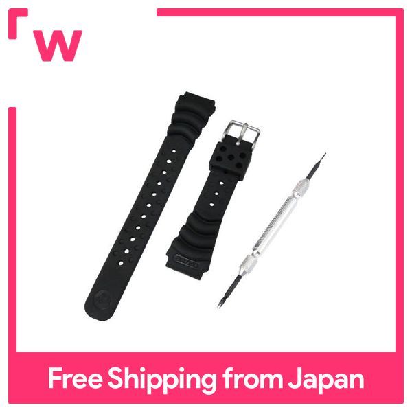 [SEIKO genuine domestic regular store] 19mm seiko Urethane band for ...