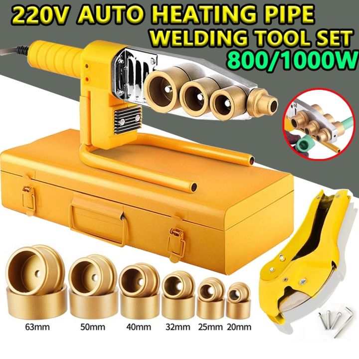 【Free PPR CUTTER Iron Case】1000W PPR Heater Fusion Machine PVC Plastic ...