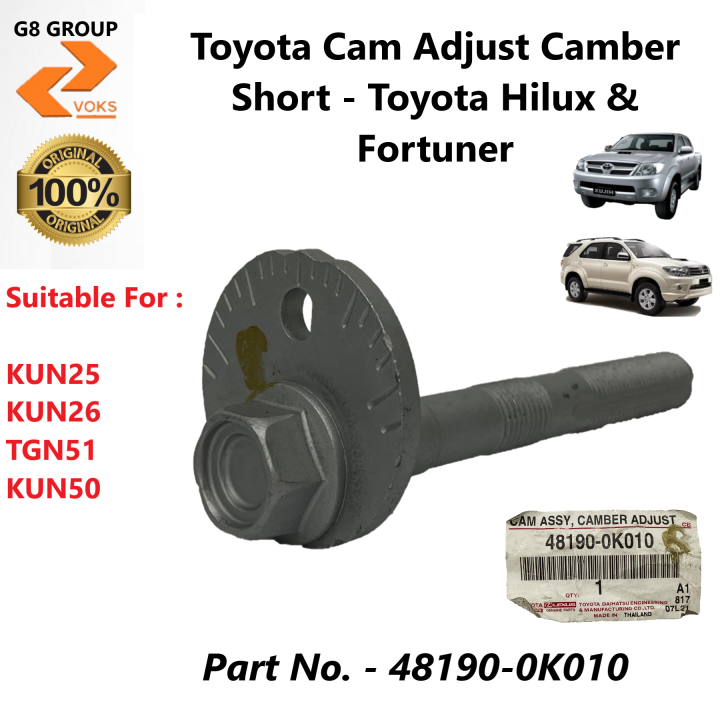 Toyota Cam Adjust Camber Short - Toyota Hilux & Fortuner ( 48190-0K010 ...