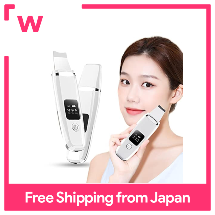 sumiren Water Peeling Facial Equipment ems Ultrasonic Peeling Ion Derivation Ion Introduction ...