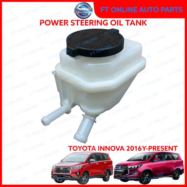 TOYOTA INNOVA 2016-PRESENT TGN140 GUN142 POWER STEERING FLUID RESERVOIR ...