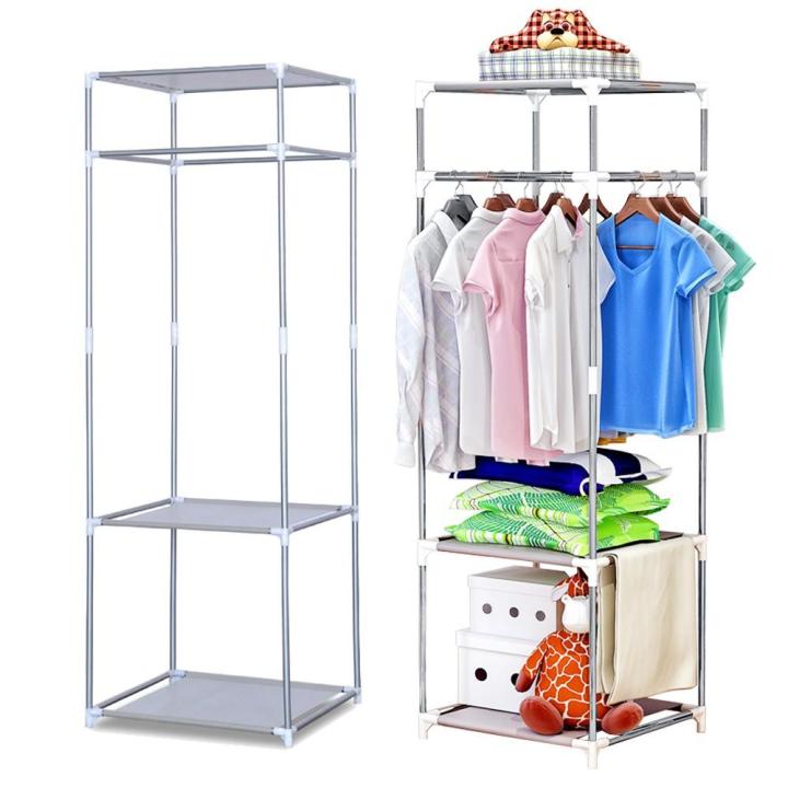 4 Layer Stainless Steel Multipurpose Cloth Hanger Garment Organizer ...