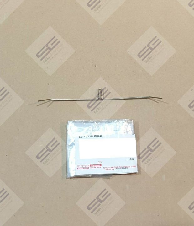 Toyota Fortuner Hilux LC Prado Lexus LX600 LX450 Front Disc Brake ...