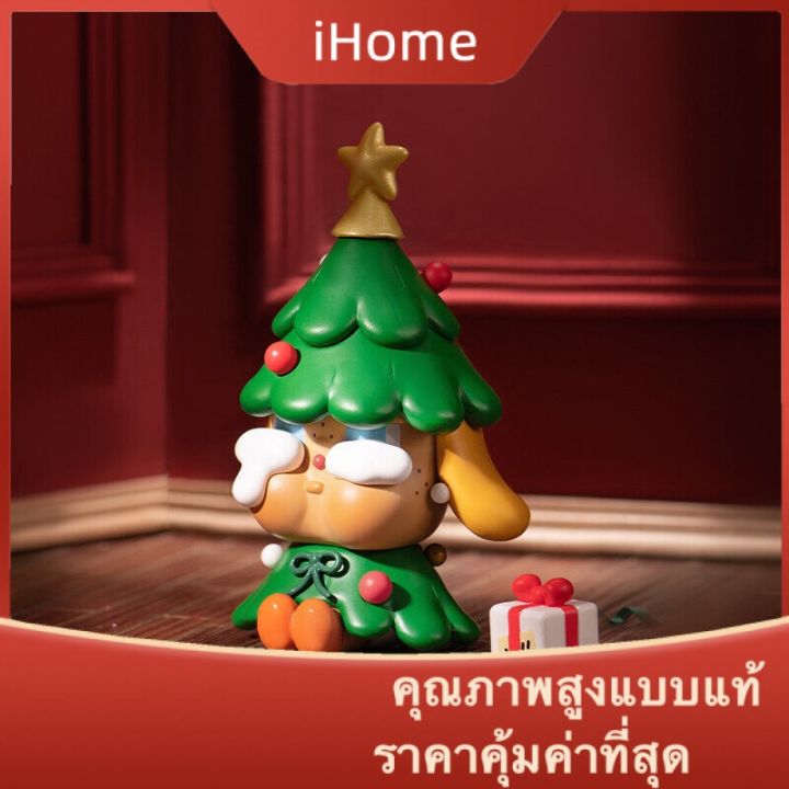 P POPMART CRYBABY กล่องปริศนา ฟิกเกอร์ Lonely Christmas Series ของขวัญ ...
