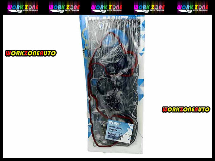 Toyota Hilux 2KD Engine Overhaul Gasket Full Set With Silicone Valve ...