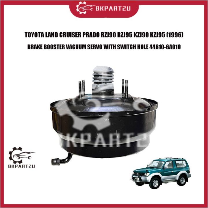 TOYOTA LAND CRUISER PRADO RZJ90 RZJ95 KZJ90 KZJ95 (1996) BRAKE BOOSTER VACUUM SERVO WITH SWITCH ...