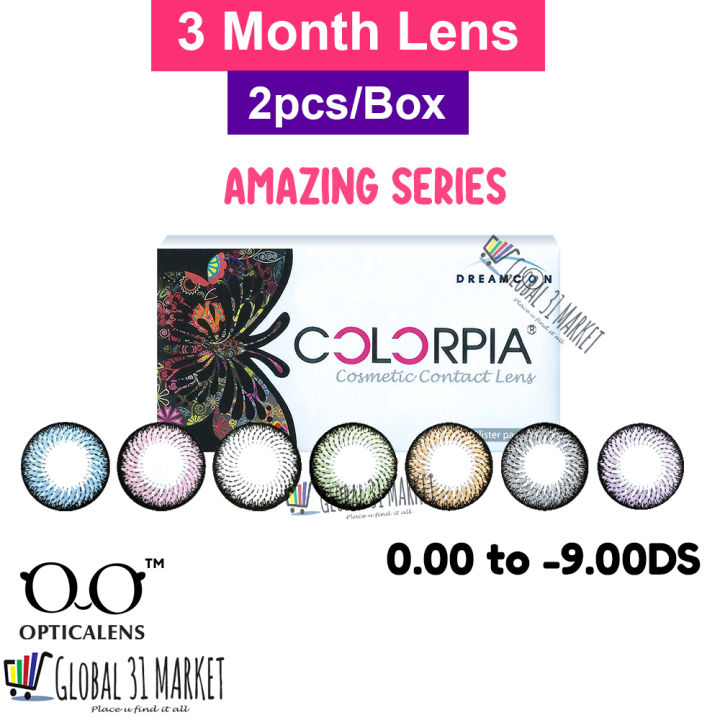 ColorPia 3 Months Disposable Color lens , Amazing Series 14.5mm 2pcs ...