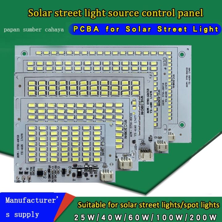 LED solar street lamp accessories lamp panel light source board ...