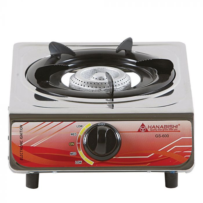 VFM Single Burner Gas Stove GS-600 (Color may vary) | Lazada PH