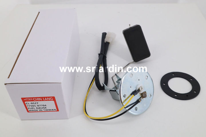 Daihatsu Charade G100 Fuel Tank Float | OE Part Number : 77501-87704 ...