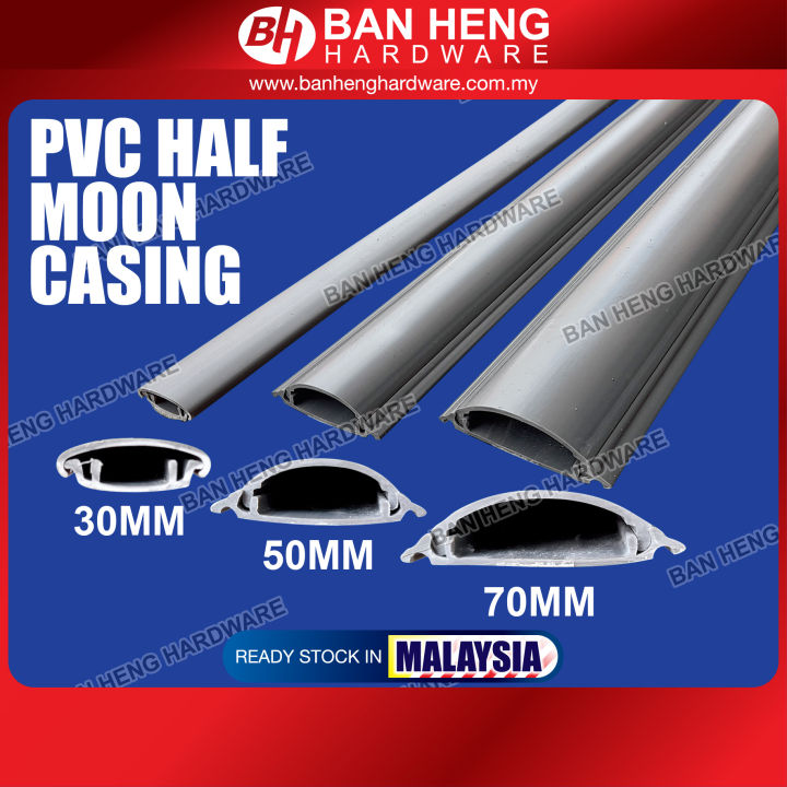 HALF MOON FLOOR CABLE PVC TRUNKING / HALF ROUND TYPE WIRING DUCT PACKING WITH BUBBLE WRAP | Lazada