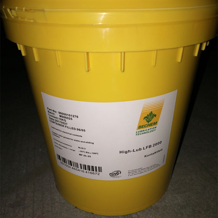 Germany BECHEM HIGH LUB LFB 2000 special lubricating grease 16kg ...