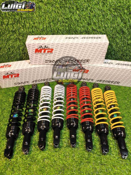 MTR REAR SHOCK ABSORBER NMAX / AEROX / PCX / ADV / NOUVO / XMAX / AIR ...