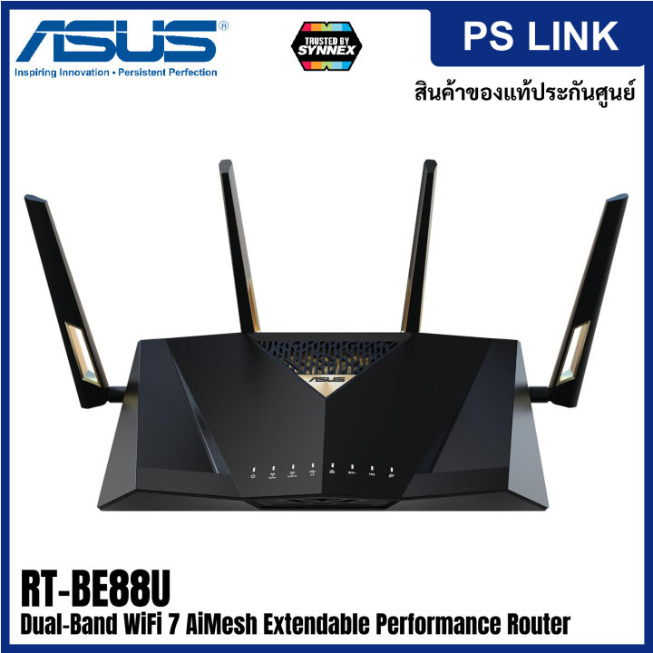 ASUS RT-BE88U Dual-band WiFi 7 AiMesh Extendable Performance Router, 4K ...