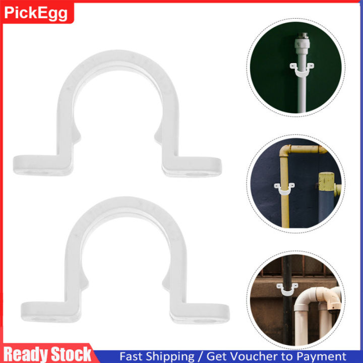 Pickegg [Ready Stock] 20 Pcs Pipeline PVC U Clamps for Mounting Tube ...