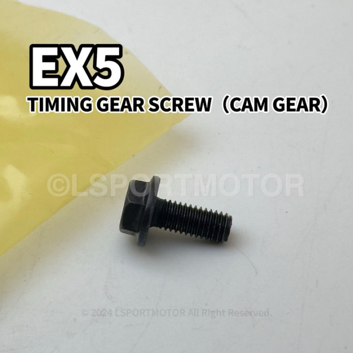 HONDA EX5 TIMING GEAR SCREW (CAM GEAR) 90083-GB6-911 | Lazada