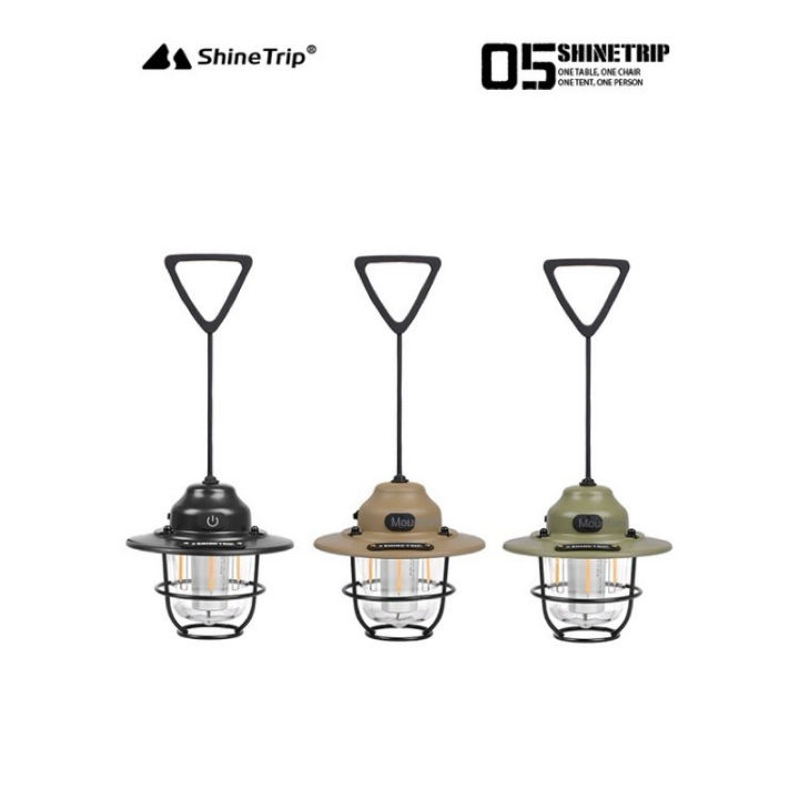 Shinetrip Outdoor 05 Series A473 Pine Cone Light Camping Tent ...