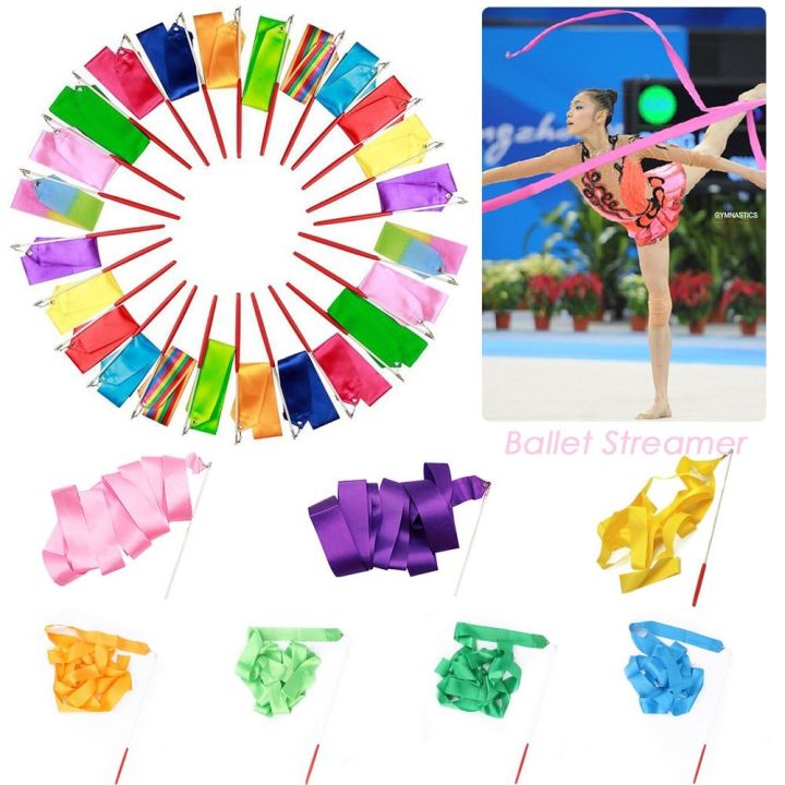 SHOVEL Rainbow Stick Twirling Rod Gymnastics Ribbon Dance Ribbon ...