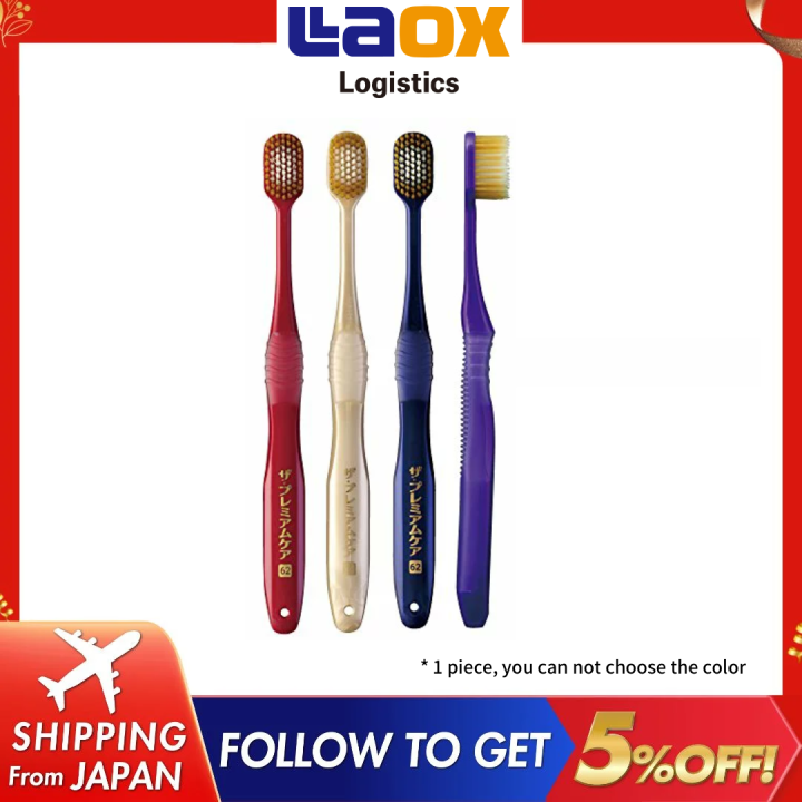 Ebisu The Premium Care Toothbrush Regular Normal Wide Head Toothbrush 7 ...