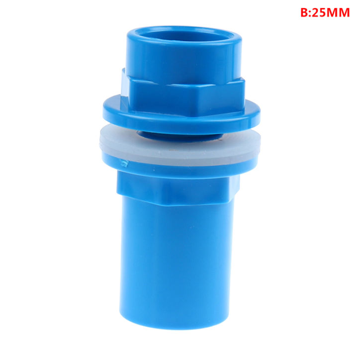 Maoyuanxing 20-50mm PVC Pipe Connector Thicken Fish Tank Drainage ...