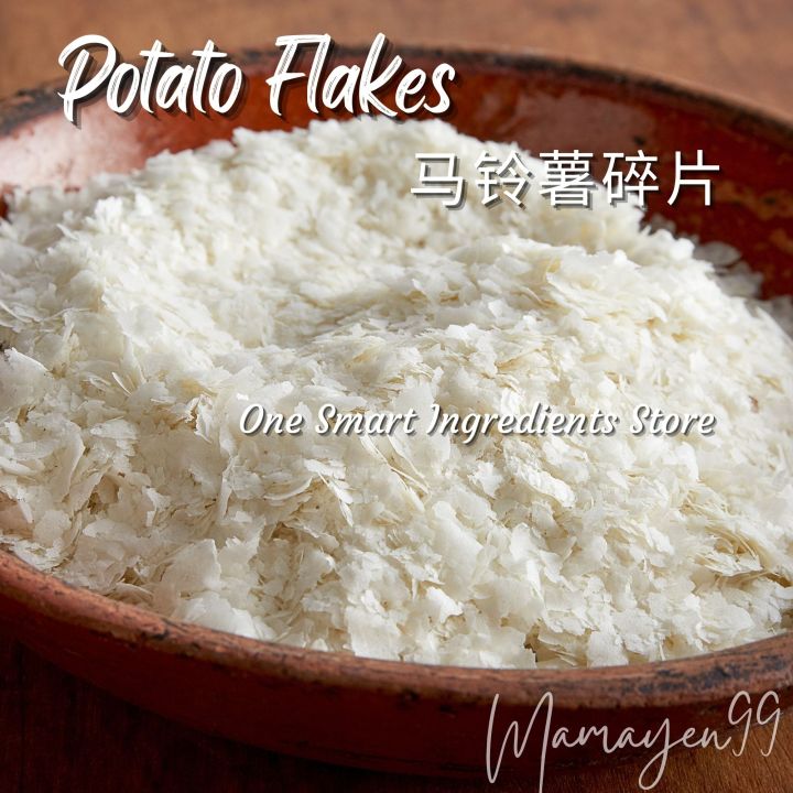 Potato Flakes | Instant Pure Mash Potato Flakes | 纯马铃薯碎片 | Lazada