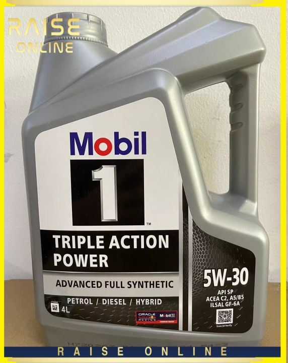 (ALL NEW) Mobil 1 Advance Triple Action Power 5W30 SP Fully Synthetic ...