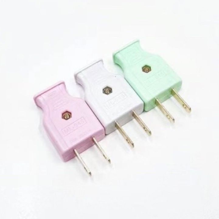 Mini plug electrical plug | Lazada PH