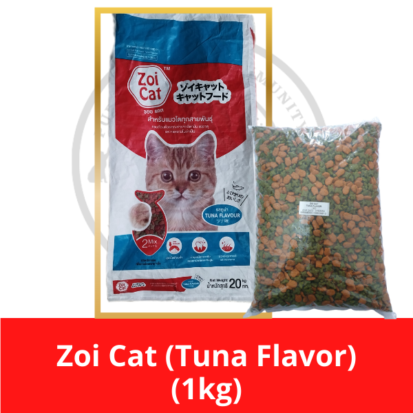 Zoi Cat Food 1kg for all life stages | Lazada PH