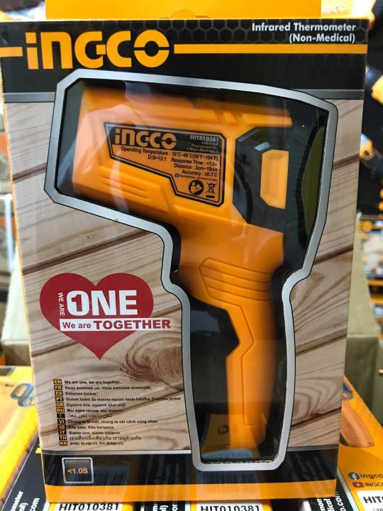 Ingco Infrared Thermometer HIT010381 | Lazada PH