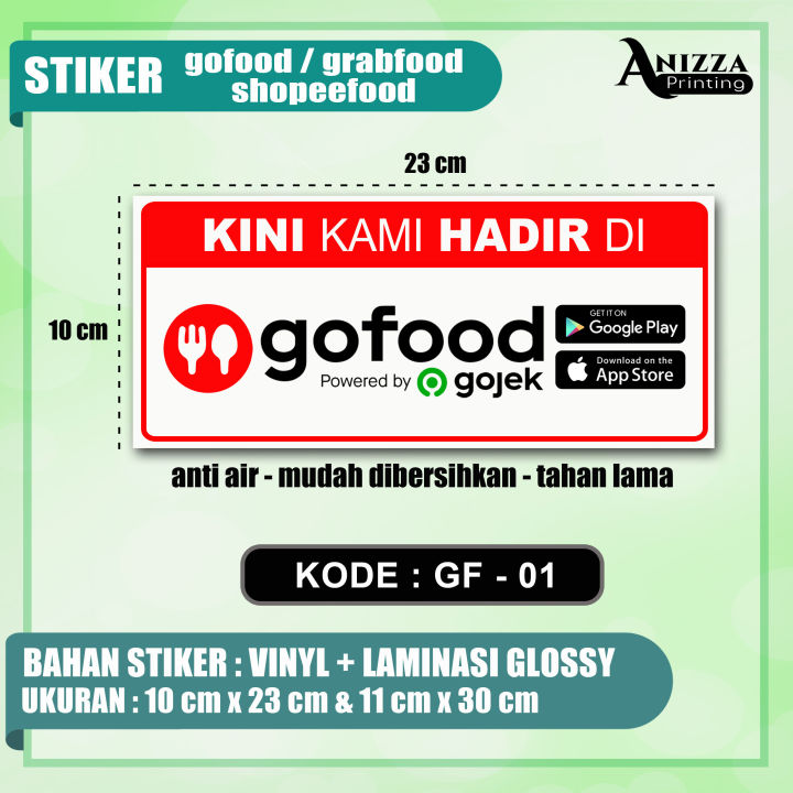 STIKER KINI HADIR ( LAMINASI GLOSSY ) | Lazada Indonesia