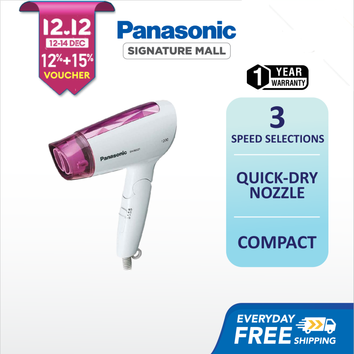 PANASONIC EH-ND21 Compact Hair Dryer Quick Dry 1200W EH-ND21-P655 ...