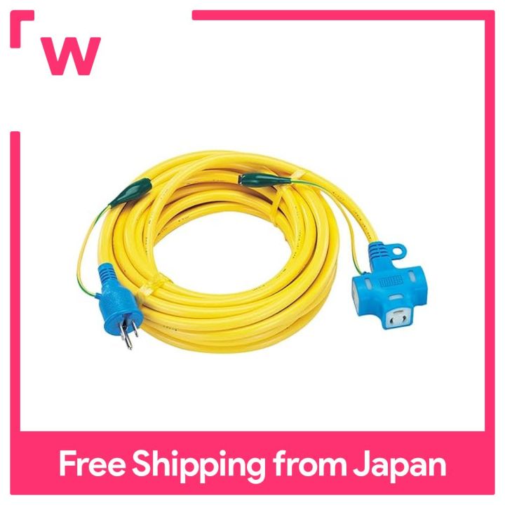 Ichinen TASCO TA649HG-10 Grounding Extension Cord with Retaining ...
