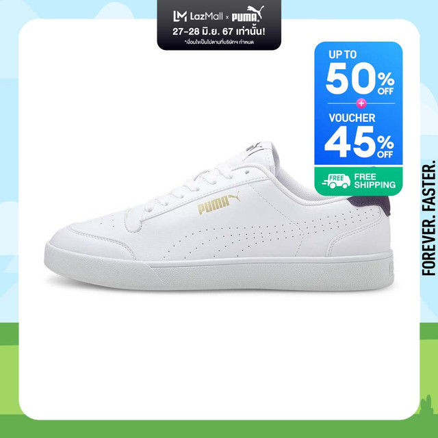 PUMA BASICS - รองเท้ากีฬา Shuffle Perforated Trainers สีขาว - FTW ...
