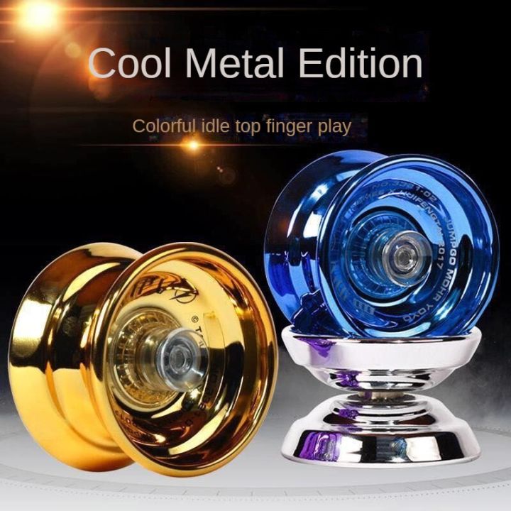 Yo-Yo [Red with Blue and Gold Splash] - Unresponsive Pro Level Aluminum ...