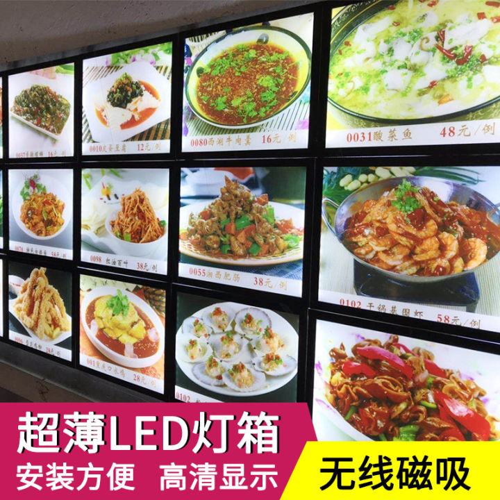 Led menu menu light box Hotel luminous menu food display board wall ...