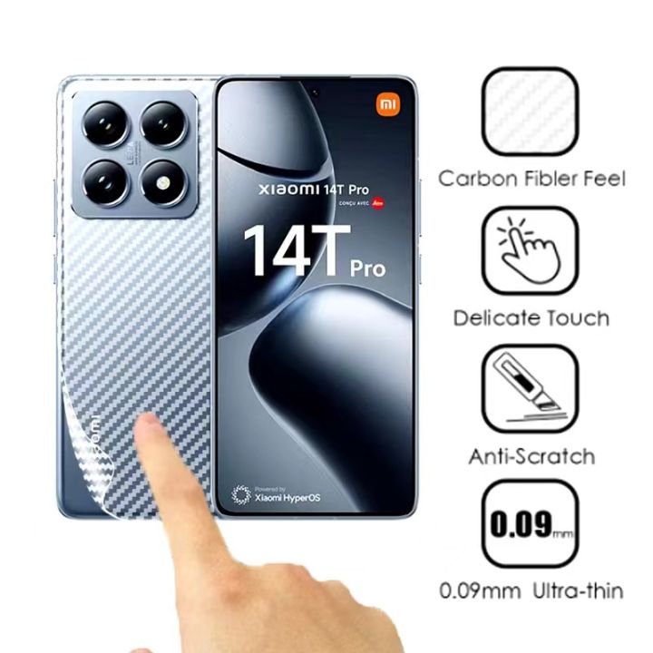 Mi 14T/Mi14T Pro(พร้อมส่งในไทย)ฟิล์มหลังลายเคฟล่าXiaomi 14T 5G/Xiaomi ...