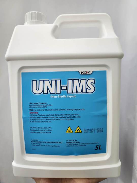 UNI-IMS (Non-Sterile Liquid) Methylated Spirit 96% 5L | Lazada