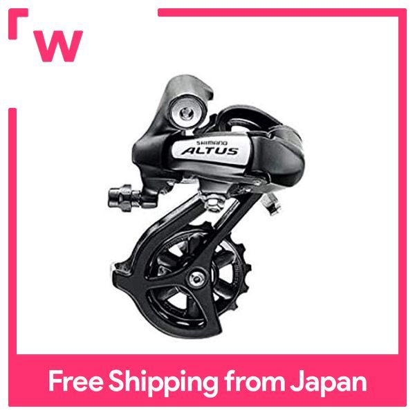 Shimano (SHIMANO) Rear Derailleur ALTUS 7/8 Speed Direct Attach Type RD-M310-L Black E RDM310DL ...