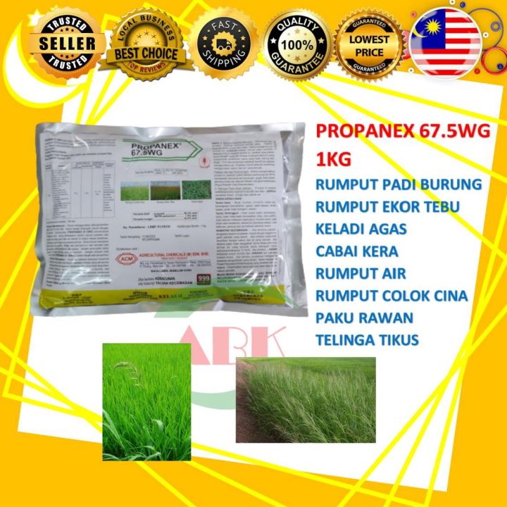 [OFFICIAL SELLER] ACM PROPANEX RACUN RUMPAI PADI RACUN SAMBAU 67.5WG ...